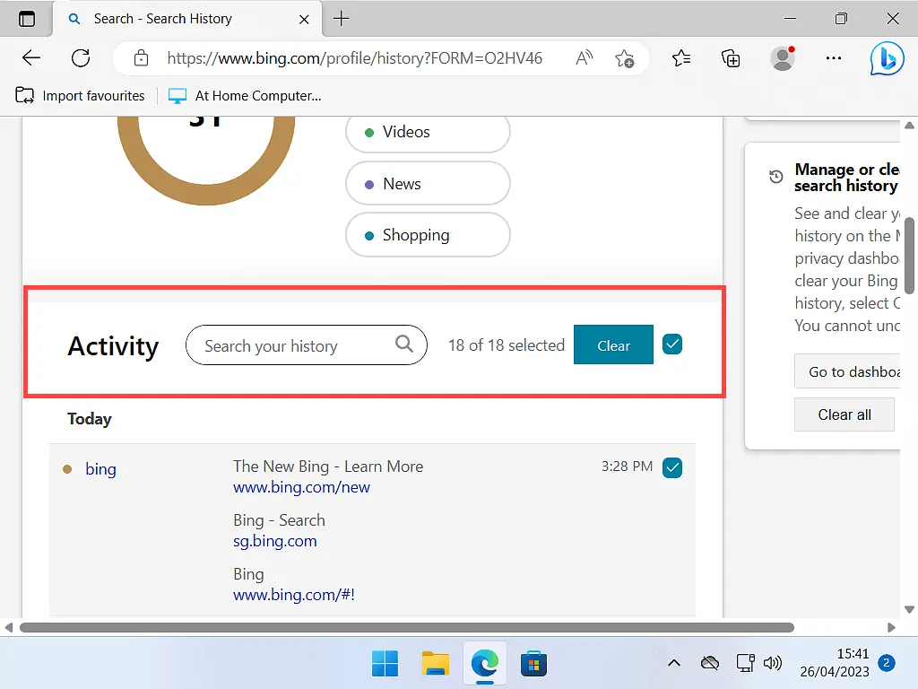 How To Delete Your Search History - At Home Computer
